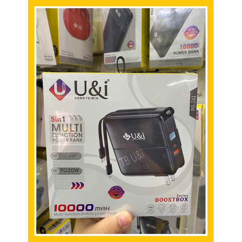 U I แบตสำรองม สายในต ว ร น Boostbox Pb 243 5in1 Multi Function