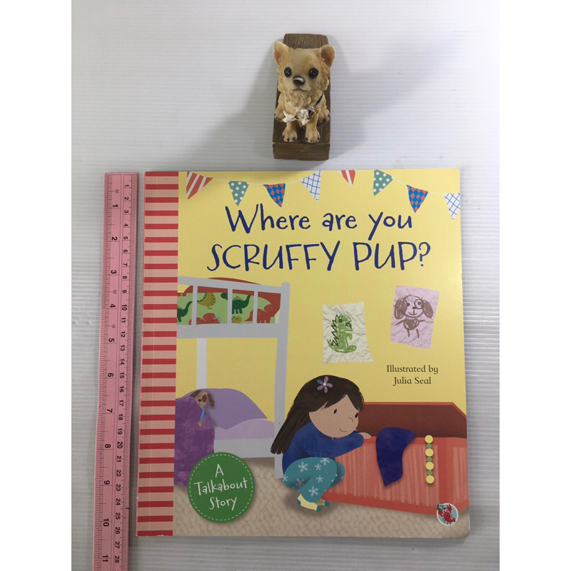 Where are you scruffy pup, My turn your turn By Julia Seal หนังมือภาษา ...