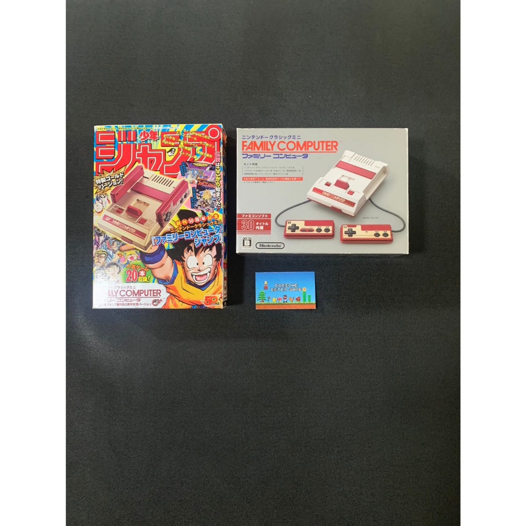 Nintendo Famicom Classic Mini Box Japan | Shopee Thailand