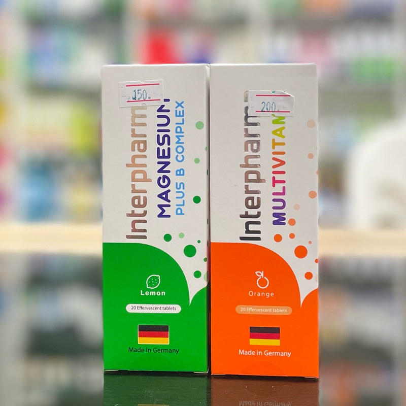 Multivitamin แบบเม็ดฟู่ละลายน้ำและ Magnesium plus B complex เม็ดฟู่ ...