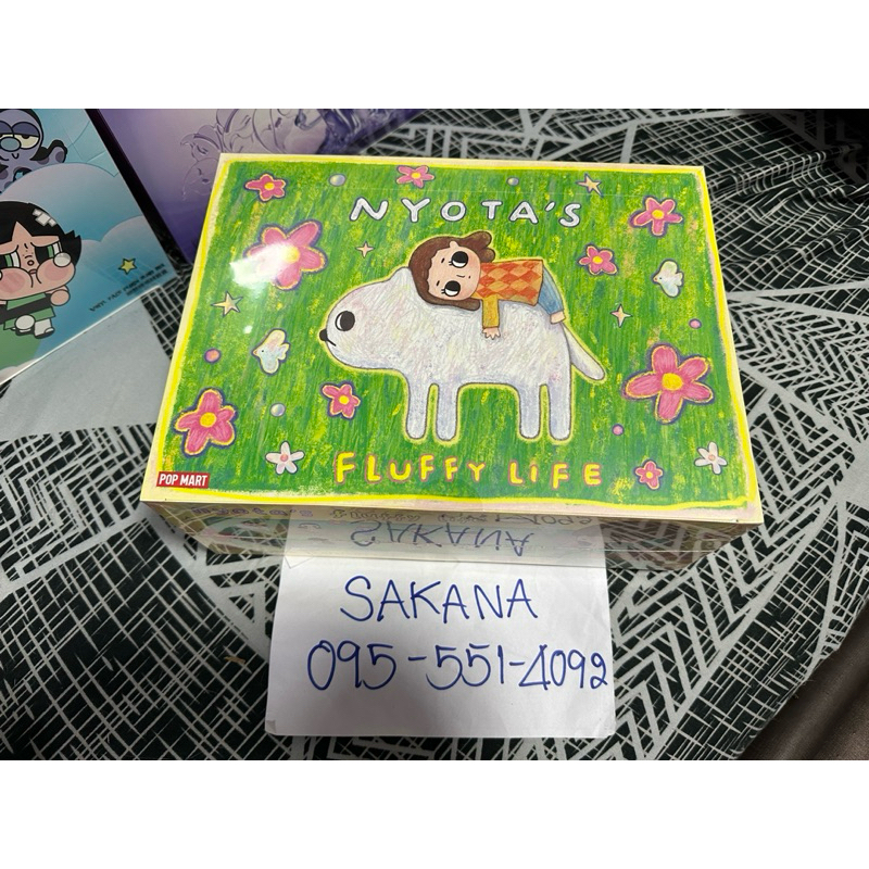 Nyota ยก box ในซีล พร้อมส่ง | Shopee Thailand