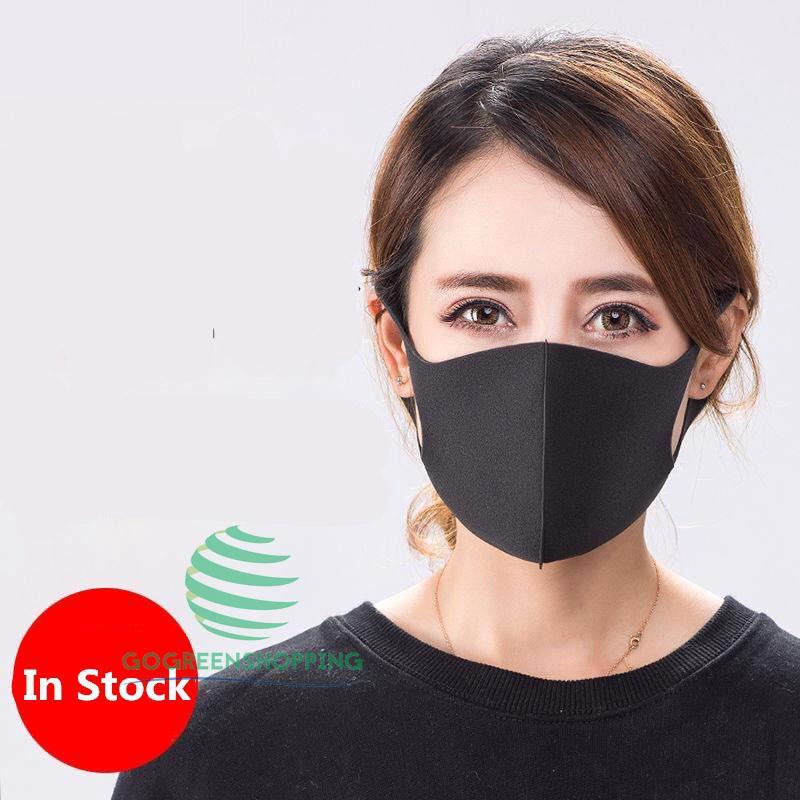 หน้ากากป้องกันฝุ่นละออง เนื้อผ้ายืดหยุ่น เนื้อนิ่ม ไม่อึดอัด หน้ากาก ...