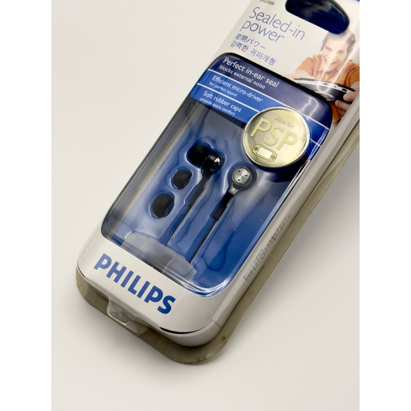 หูฟัง Philips รุ่น SHG5000 | Shopee Thailand