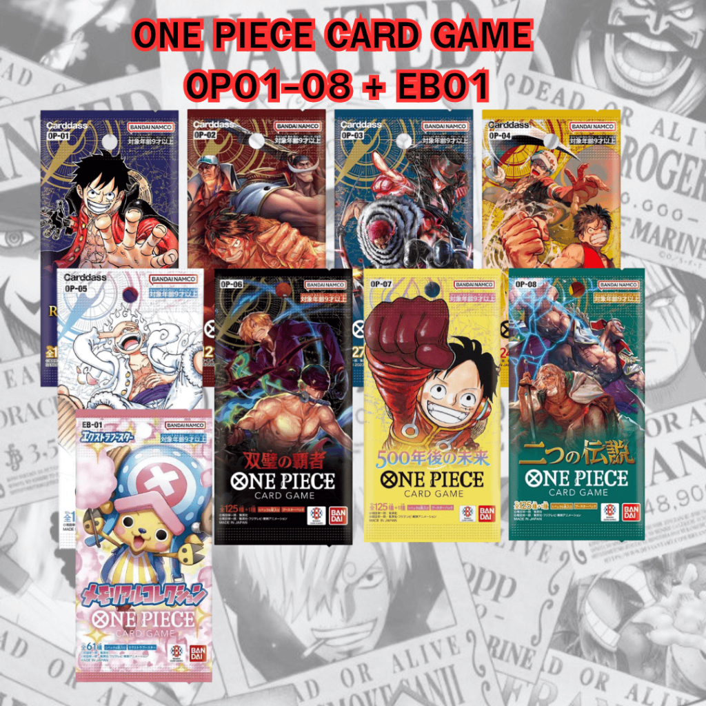One Piece Card Game OP01- 08 + EB01(ซองสุ่ม) (วันพีซ การ์ดเกม ของแท้) | Shopee Thailand