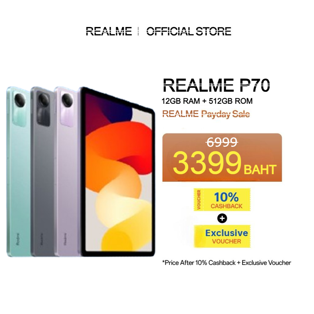'รองรับ 2 ซิม 5G LTE WiFi 2024 5G แท็บเล็ต Tablet P70 11 นิ้ว { 12GB ...