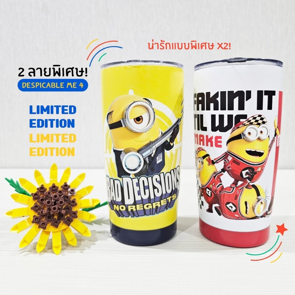 Major : Minions Stainless Tumbler แก้วเก็บอุณหภูมิ ร้อน เย็น มินเนี่ยน ...
