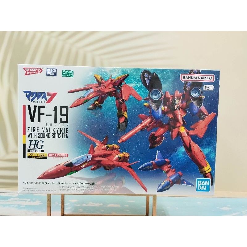 (พร้อมส่ง) Bandai HG 1/100 VF-19 Custom Fire Valkyrie with Sound Booster | Shopee Thailand