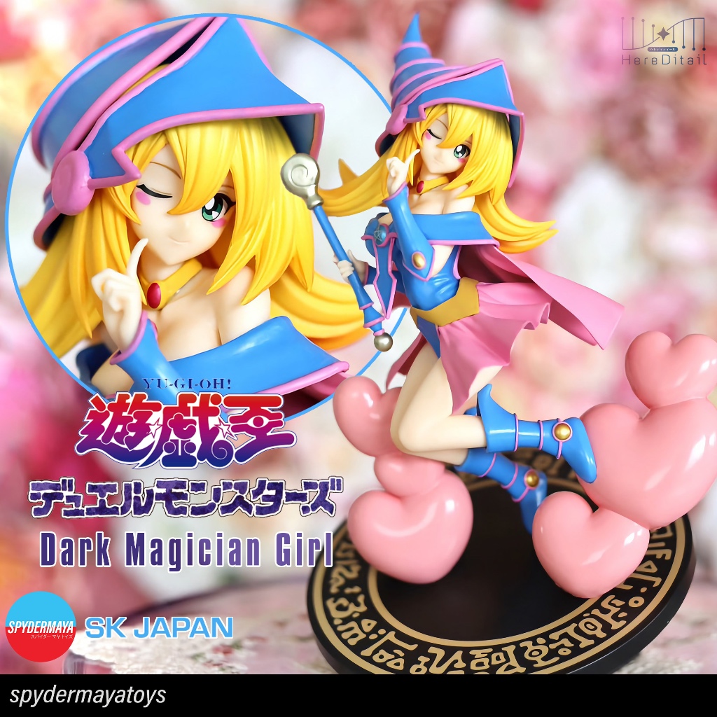 [พร้อมส่ง] ฟิกเกอร์ Dark Magician Girl - Yu-Gi-Oh! Duel Monsters - SK JAPAN | Shopee Thailand