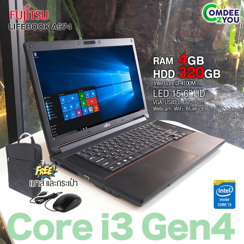 โน้ตบุ๊ค Fujitsu LifeBook A574-Core i3 Gen4 / RAM 4-8GB / HDD 320GB ...