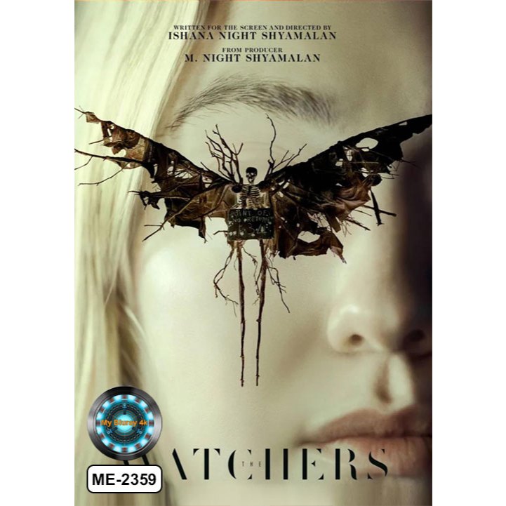 DVD เสียงไทยมาสเตอร์ หนังใหม่ หนังดีวีดี The Watchers เดอะ วอทเชอร์ส ...
