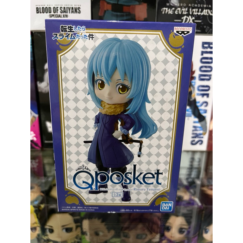 Banpresto Bandai That Time I Got Reincarnated as a Slime Q posket ...