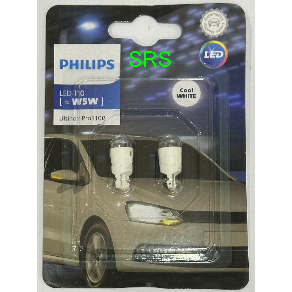 หลอดไฟสัญญาณสำหรับรถยนต์ Philips T10 LED Ultinon Pro3100 (6000K ...