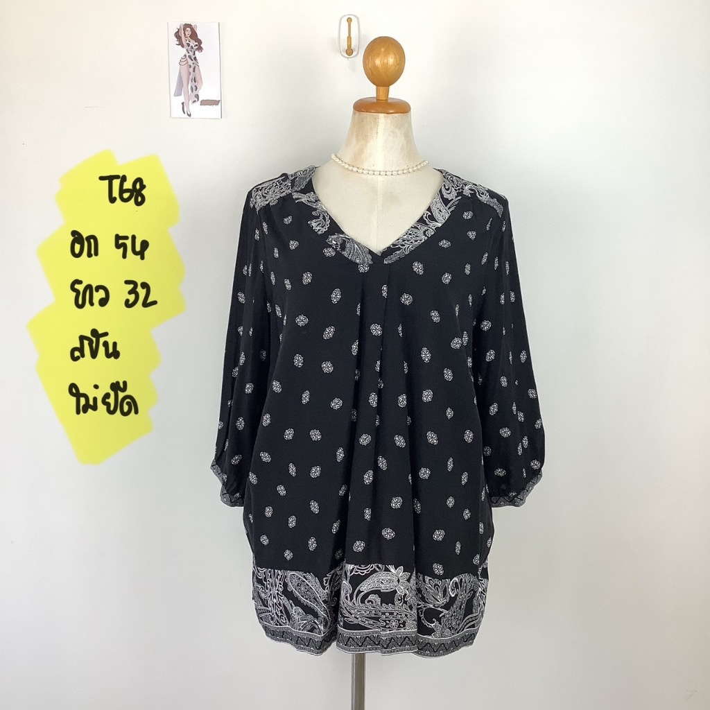 เสื้อแฟชั่นไซส์ใหญ่งานโล๊ะสต๊อคห้างoutlet พร้อมส่ง | Shopee Thailand