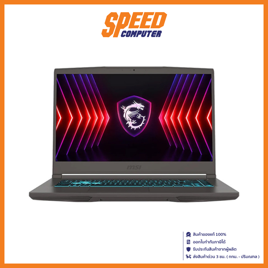 MSI THIN 15 (B12VE-1424TH) | NVIDIA® GeForce RTX™ 4050 | NOTEBOOK(โน๊ต ...