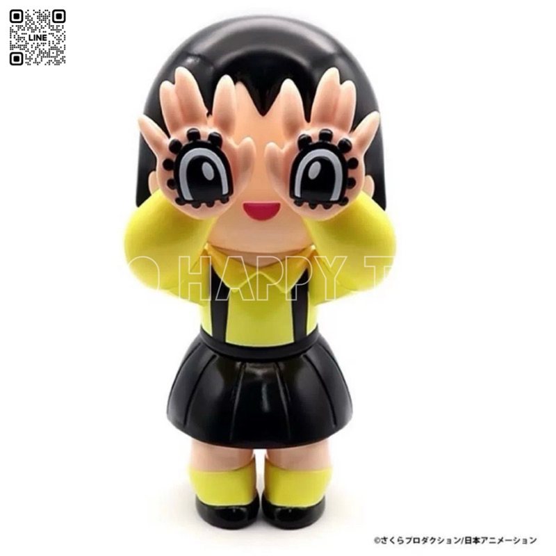 แท้💯 GRAPE BRAIN x ELECTRIC TOYS Chibi Maruko-chan 20th Anniversary ...