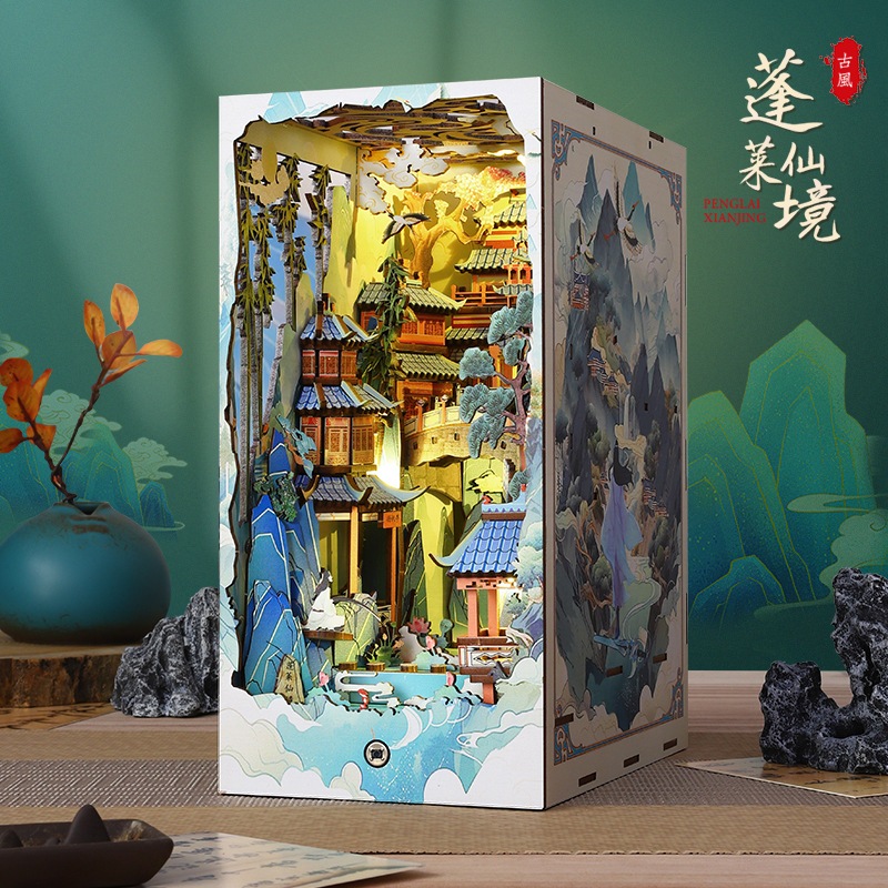 DIY Booknook รุ่น JTSL15 Penglai Fairy Island แบบที่คั่นหนังสือสไตล์จีน ...