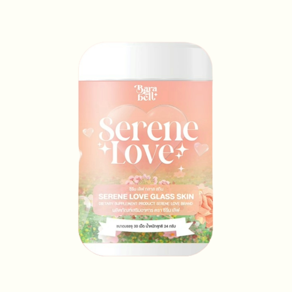 Serene Love Collagen ซีรีนเลิฟ คอลลาเจน 1 กระปุก 30 เม็ด | Shopee Thailand