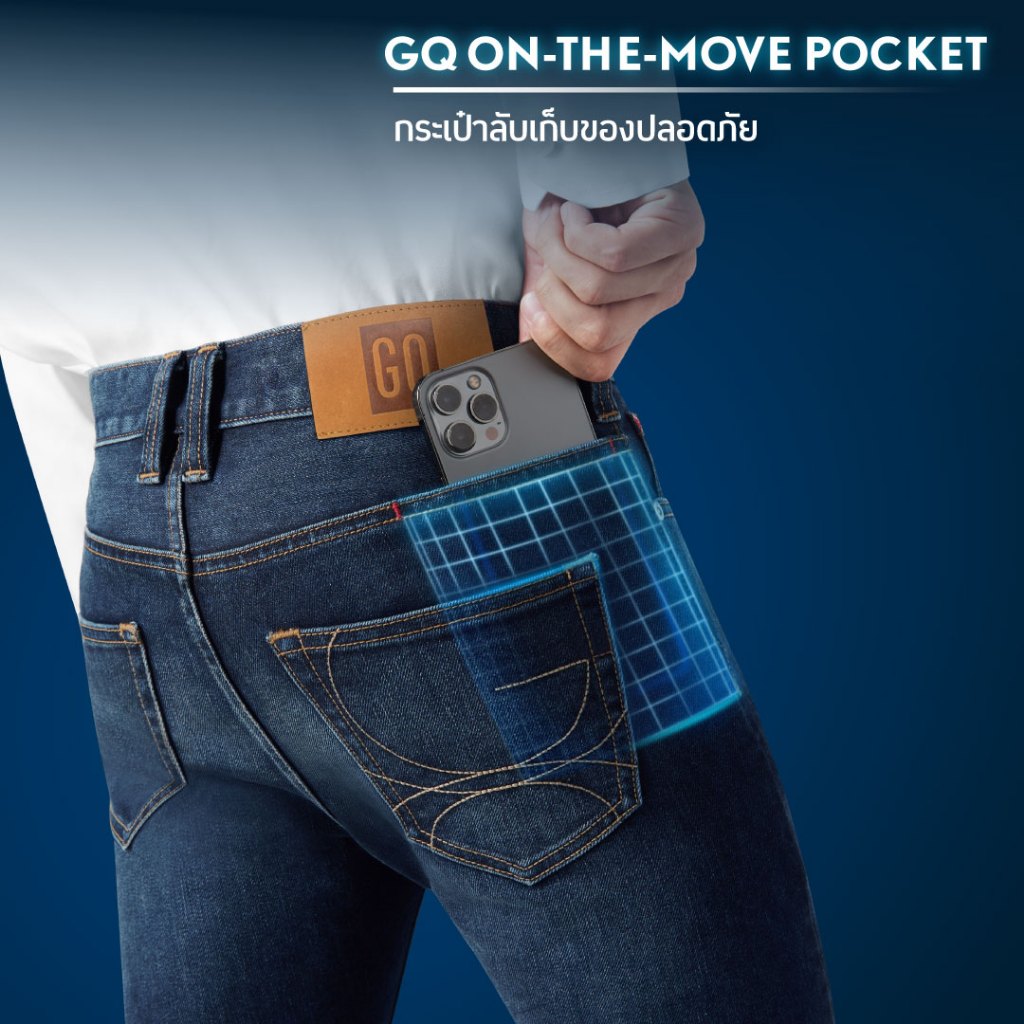 GQ Cool Tech™ Jeans - กางเกงยีนส์เย็น ทรงเข้ารูป Slim | Shopee Thailand