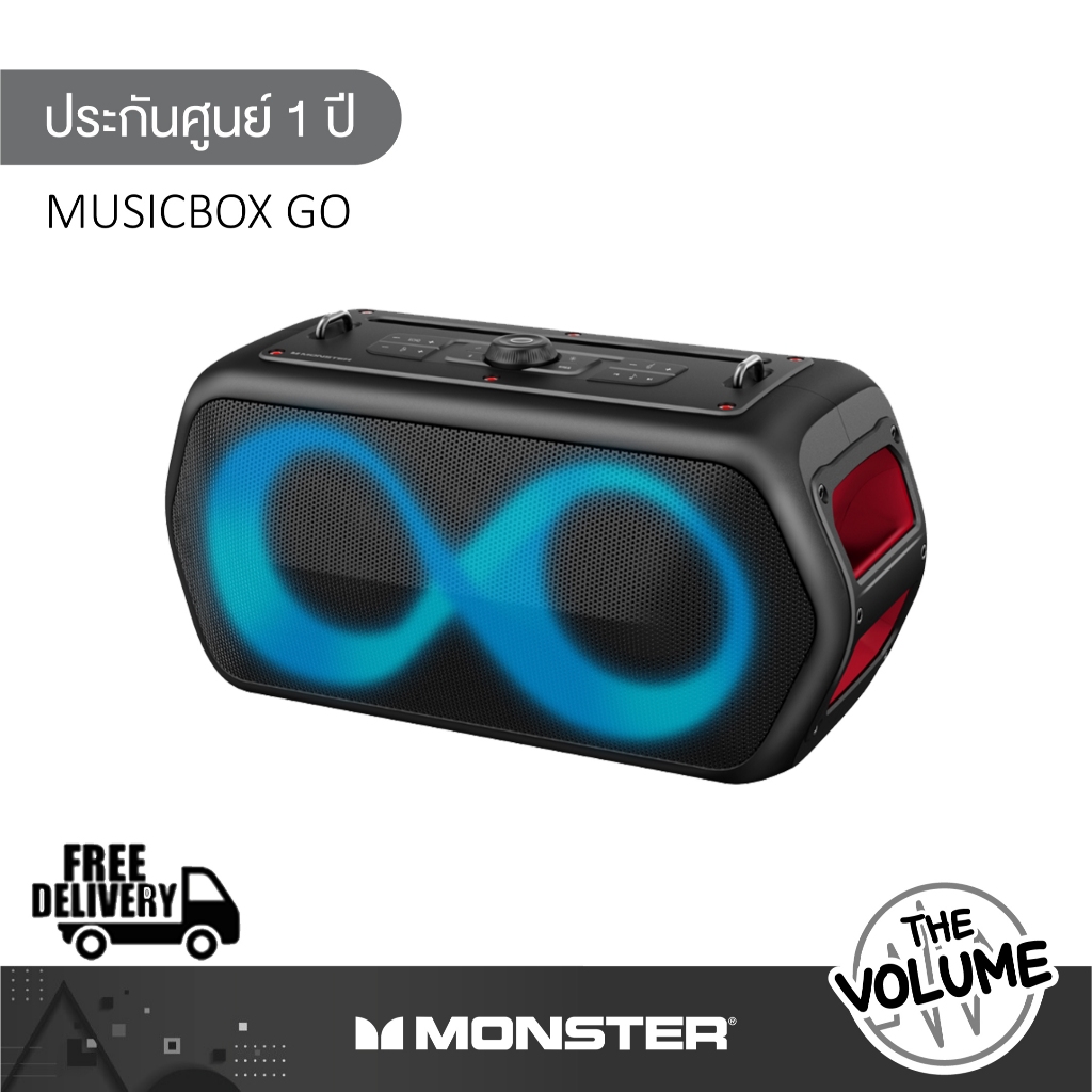 Monster Musicbox Go พร้อมไมโครโฟน 2 ตัว (รับประกันศูนย์ 1 ปี) | Shopee ...