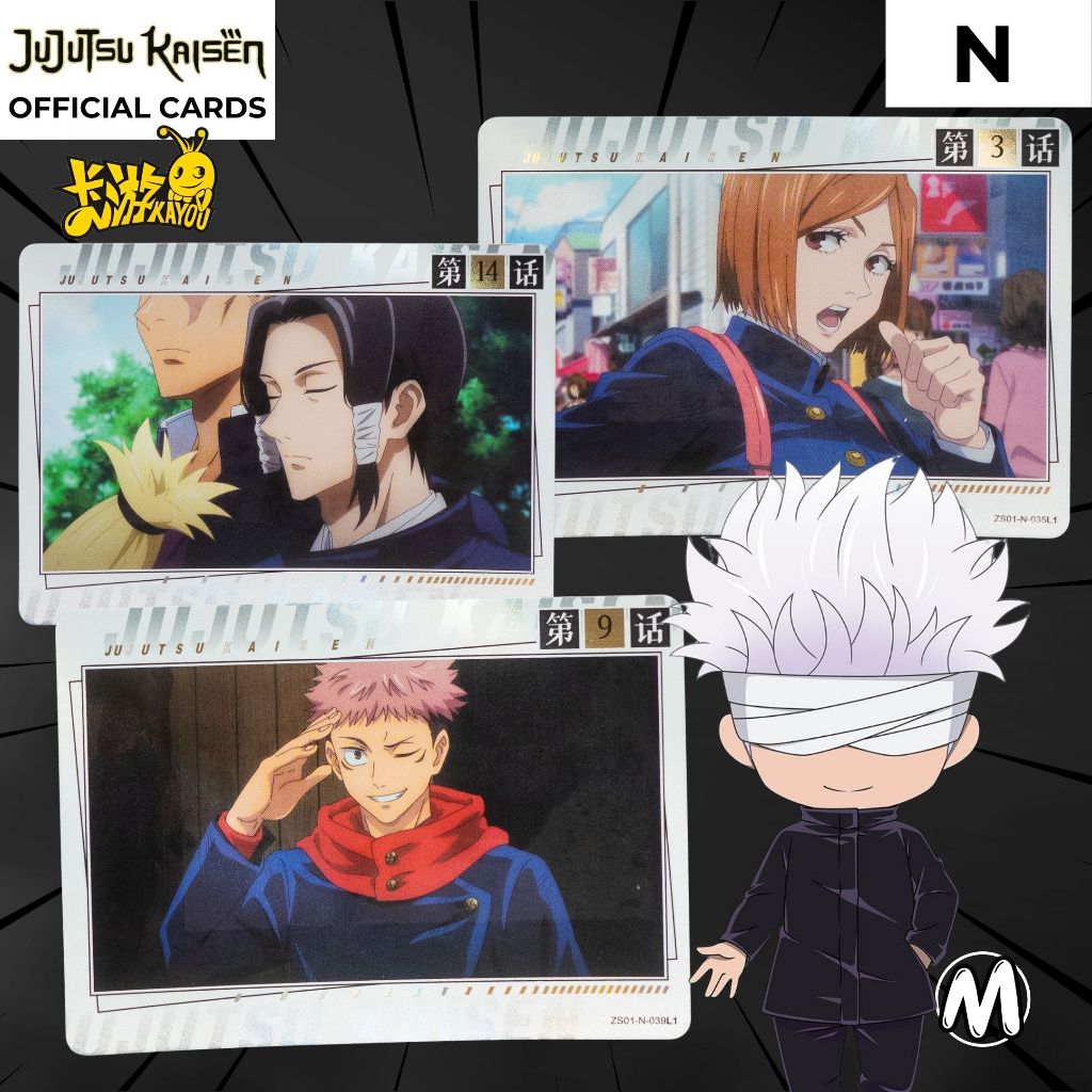 มหาเวทย์ผนึกมาร Jujutsu Kaisen Official N Cards Kayou - Yuji - Gojo ...