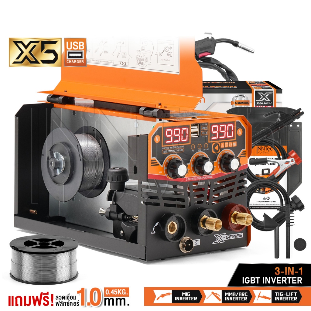 InnTech ตู้เชื่อมไฟฟ้า 3 ระบบ X-SERIES รุ่น MIG/MMA/TIG-990 พร้อมระบบ ...