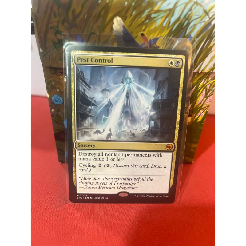 การ์ด MTG Pest Control Magic the gathering EDH รุ่น BIG สภาพ Ex-Nm ...