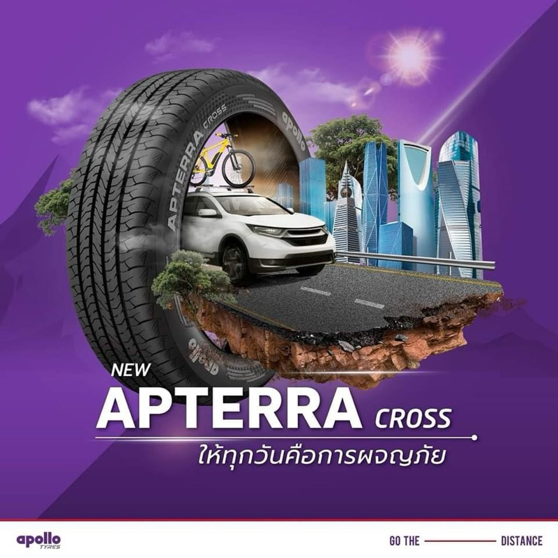 ยางรถยนต์ APOLLO 215/60 R16 รุ่น APTERRA CROSS 95H (จัดส่งฟรี!!! ทั่ว ...