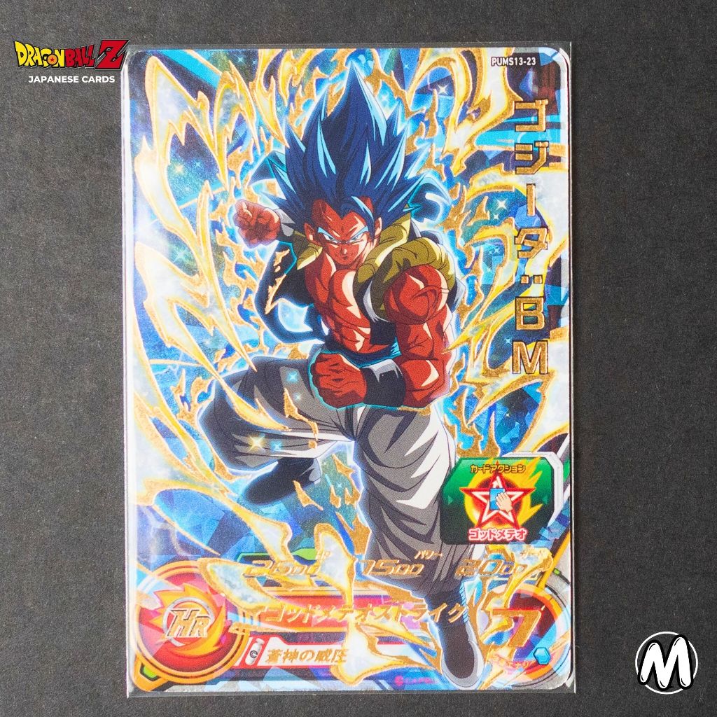 Super Dragon Ball Heroes Card Japanese - Singles cards - Rare Hits - Dragon Ball Z Bandai ...