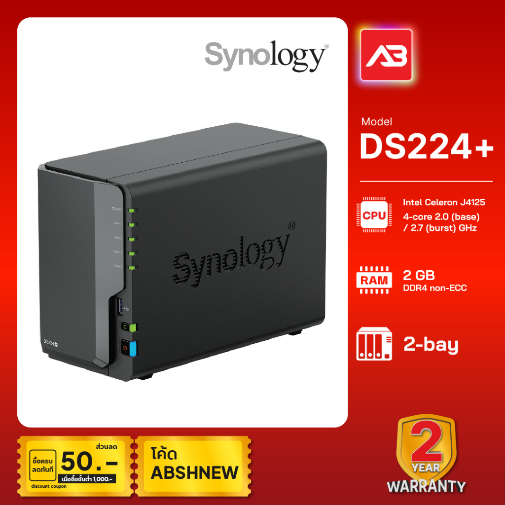 Synology NAS 2-bay DiskStation รุ่น DS224+ (ไม่รวมฮาร์ดดิส) | Shopee ...