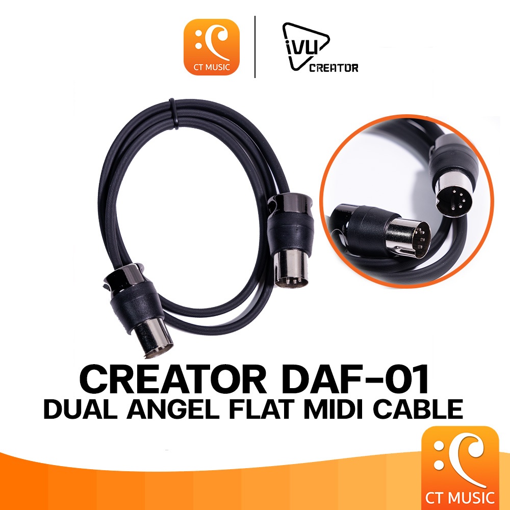 IVU Creator DAF-01 Dual Angel Flat Midi Cable สาย Midi Cable | Shopee Thailand