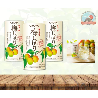 ช้อป choya ราคาสุดคุ้ม ได้ง่าย ๆ | Shopee Thailand