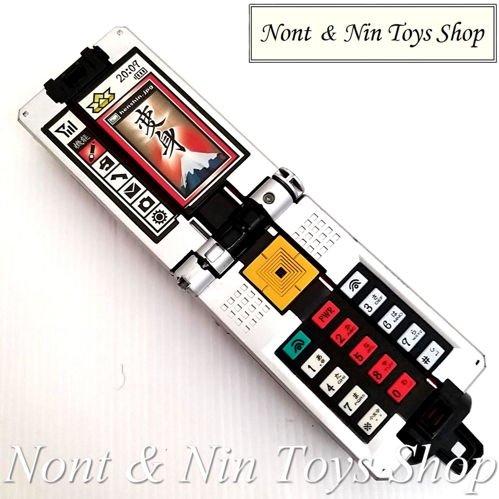 Samurai Sentai Shinkenger DX Transformation Cell Phone Shodo Phone ...