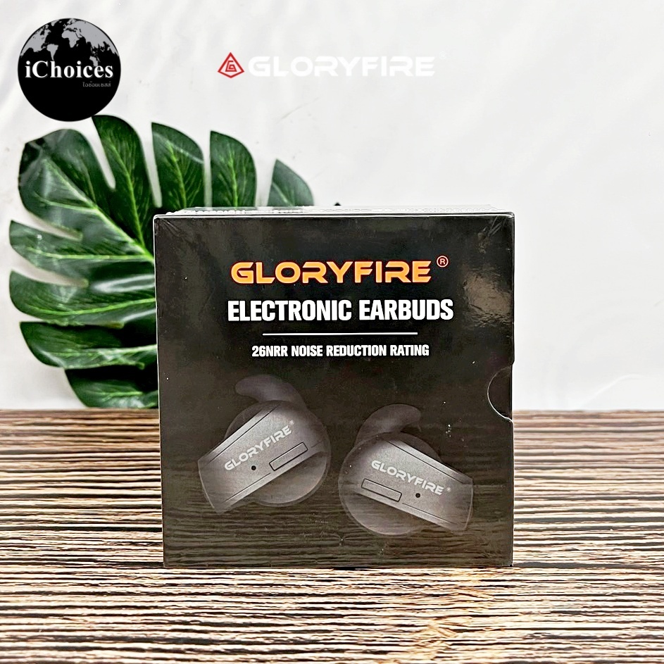 [Gloryfire] Electronic Earbuds 26NRR Noise Reduction Rating, Black ที่ ...