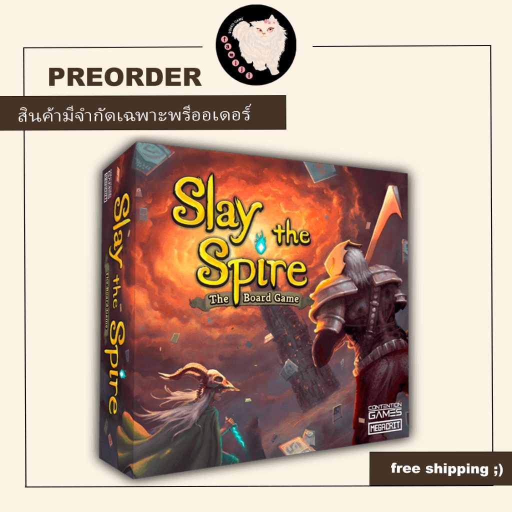 (สั่งจองล่วงหน้า) Preorder Slay The Spire | Shopee Thailand