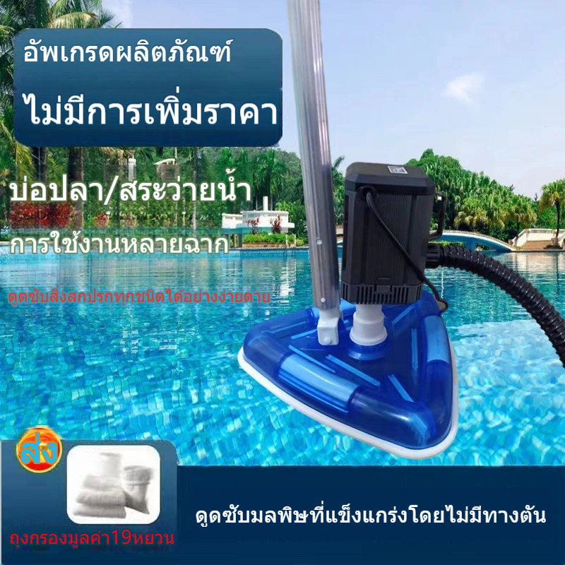 Sewage suction machine pool sewage suction machine poop suction sludge ...