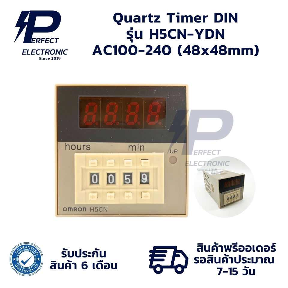 H5CN-YDN Quartz Timer DIN เครื่องตั้งเวลาควอตซ์ AC100-240 " 48x48mm ...