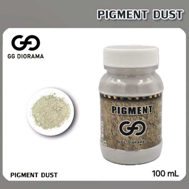 Pigment Dust พิ๊กเม้นท์หรือสีผงฝุ่น โทนฝุ่น ฝุ่นถนน ฝุ่นสิ่งของต่างๆ ...