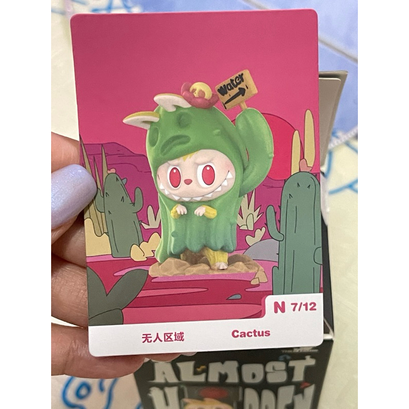 Labubu hidden กล่องดำ แกะเช็คการ์ดเท่านั้น | Shopee Thailand