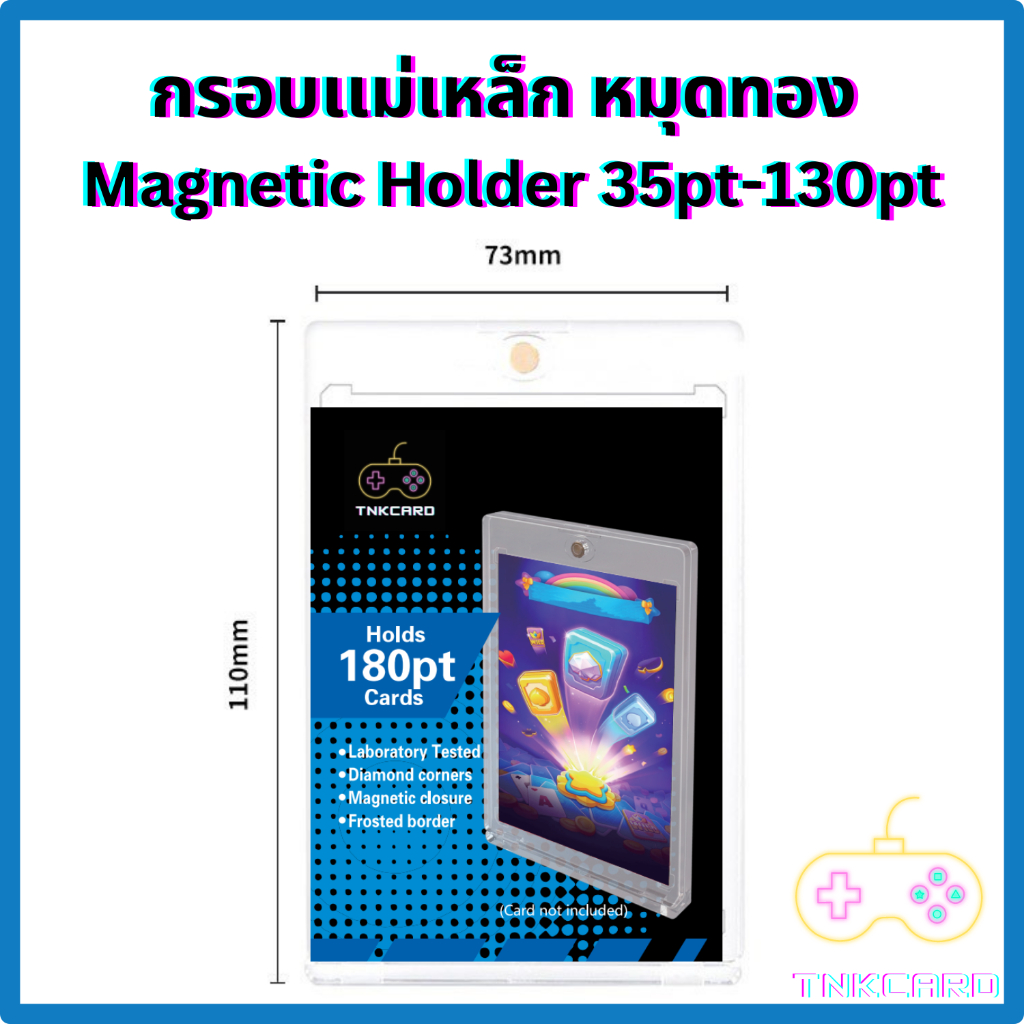 [10แถม1]Magnetic Holder กรอบแม่เหล็ก / กรอบใส่การ์ด 35pt -180 pt กรอบรักษาการ์ด | Shopee Thailand