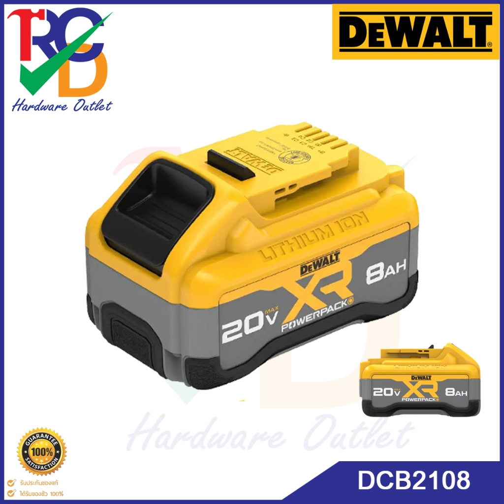 DEWALT รุ่น DCB2108 แบตเตอรี่ Powerpack 8.0AH 20V Max | Shopee Thailand
