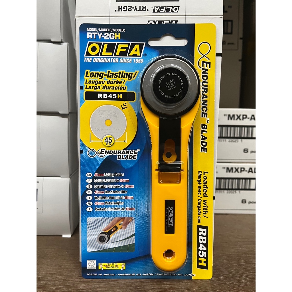เครื่องตัดโรตารี่ Olfa 45 มม. RTY-2/GH Endurance Blade คม ทนทาน | Shopee Thailand