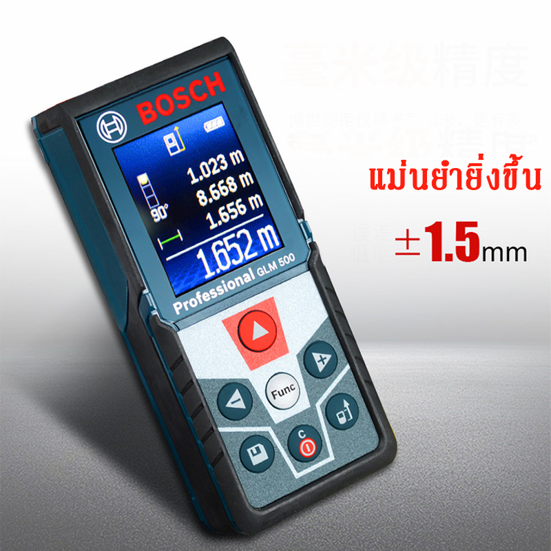 Bosch Infrared laser rangefinder GLM 4000/400/500/50-23G เครื่องวัดระยะ ...