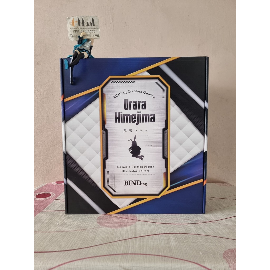 BINDing Urara Himejima Bunny Style 1/4 Figure Scale | Shopee Thailand