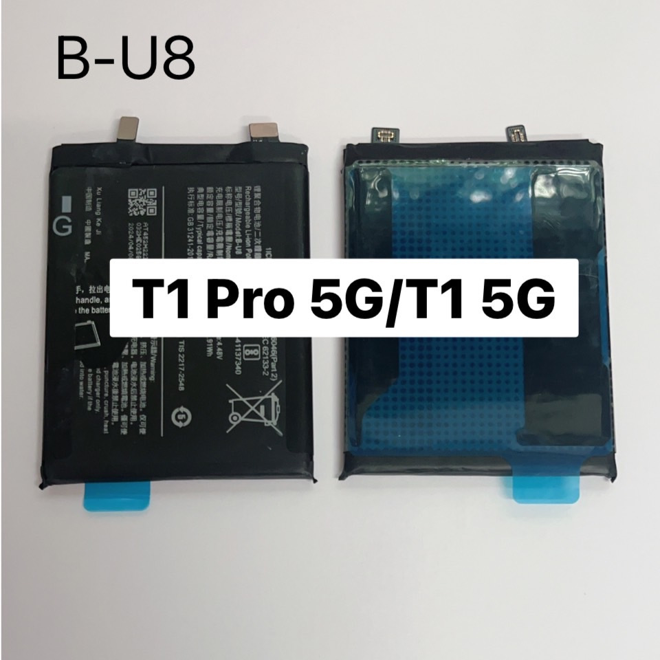 Vivo B-U8 T1 Pro 5G T1 5G Z6 Pro อุปกรณ์แบต ความจุ 4700mAh ประกัน3เดือน | Shopee Thailand