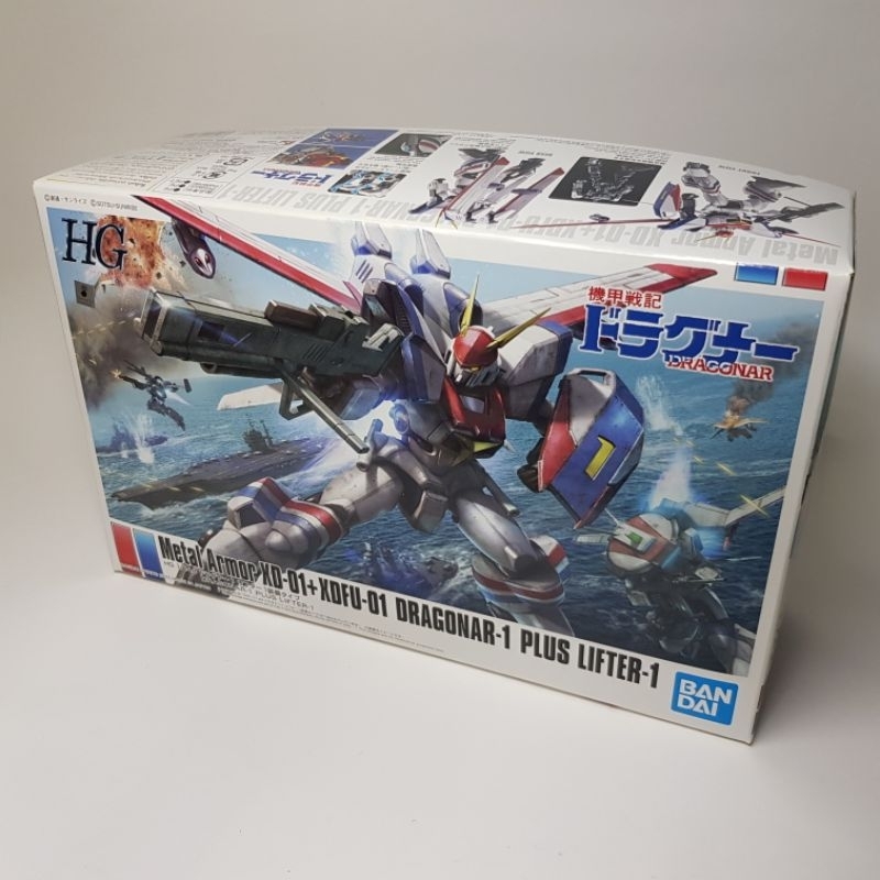 HG 1/144 Dragonar-1 plus Lifter-1 | Shopee Thailand