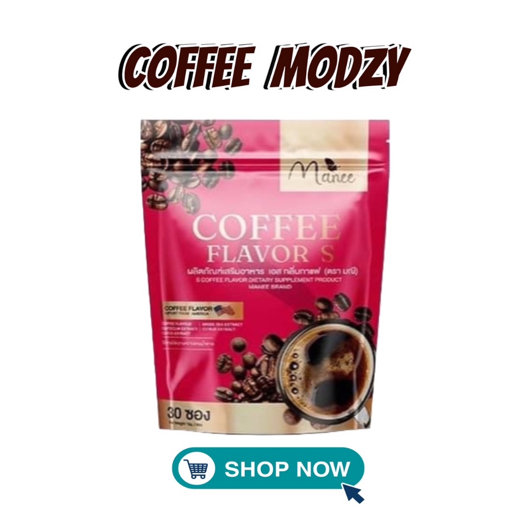 Manee Coffee S กาแฟมดซี่ 1 ห่อ 30 ซอง | Shopee Thailand