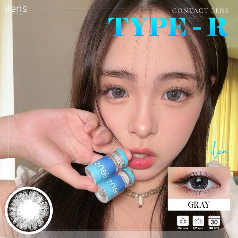 คอนแทคเลนส์ ilens type-r ตาโต ค่าอมน้ำ60% ลายเกล็ดน้ำแข็ง | Shopee Thailand