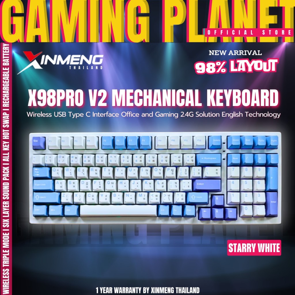 XINMENG X98 Pro V2 RGB PBT Mechanical Keyboard | Shopee Thailand