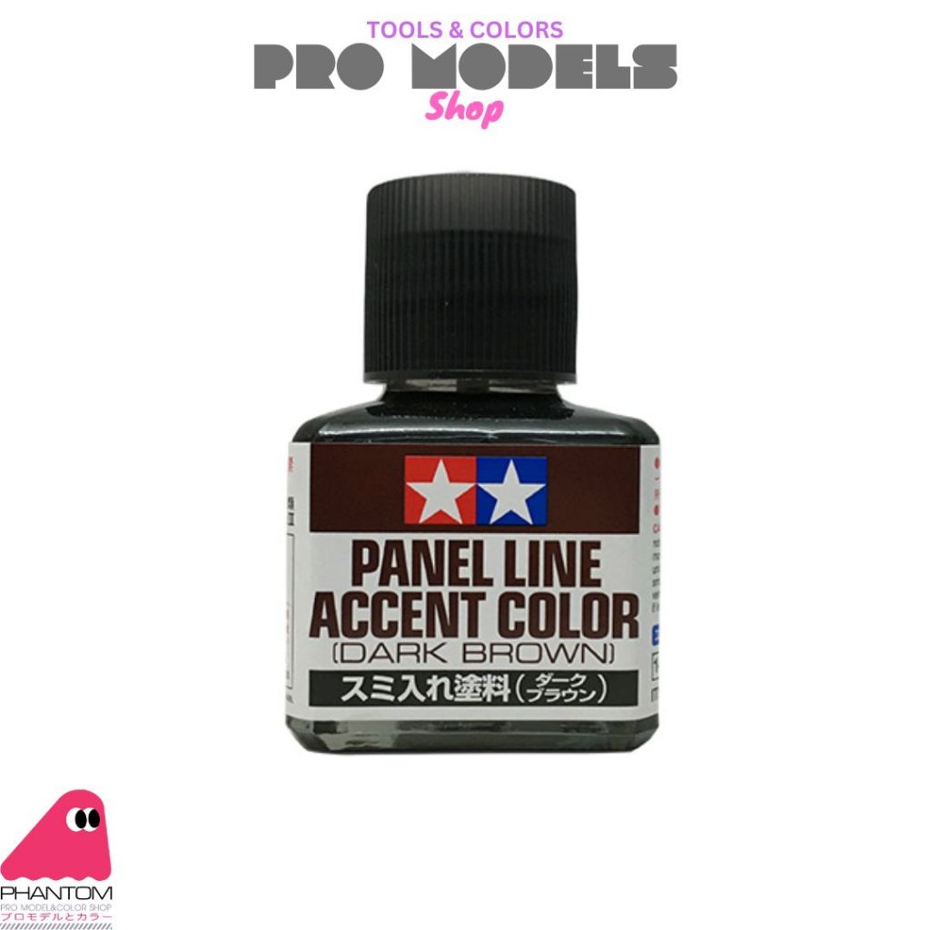 TAMIYA 87140 Panel line Accent Color น้ำยาตัดเส้น Dark Brown 40 ml | Shopee Thailand