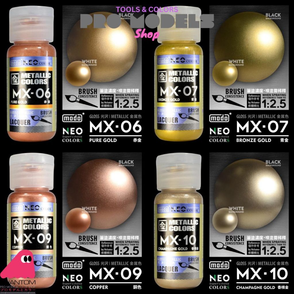 MODO MX SERIES สีโลหะ Metallic Color สูตรแลคเกอร์ ชนิดเงา ขนาด 30 ml ...